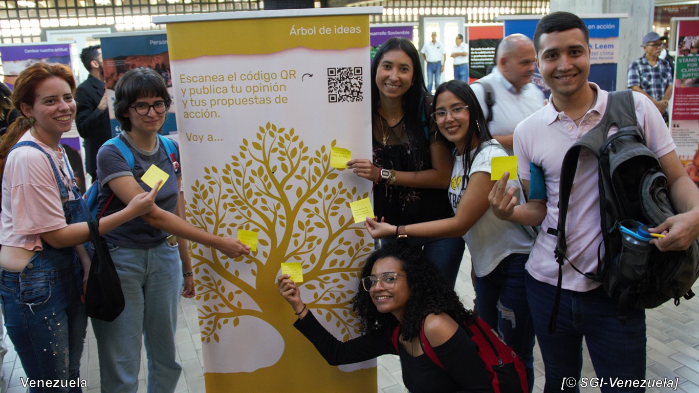 Soka Gakkai (global)