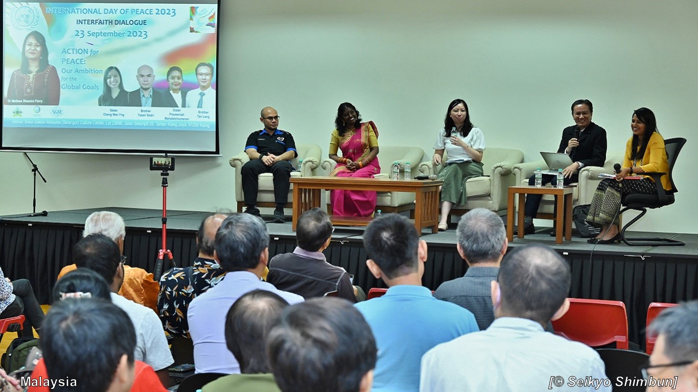 Soka Gakkai (global)