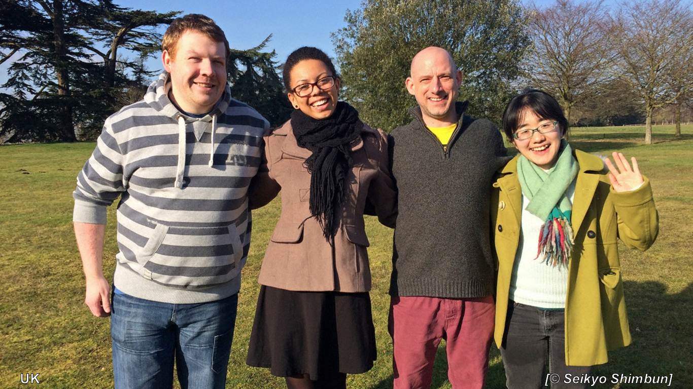 Soka Gakkai (global)