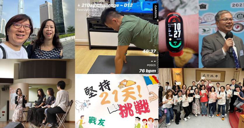 A 21-Day Challenge and Perspectives on Taking Charge of Your Health ...