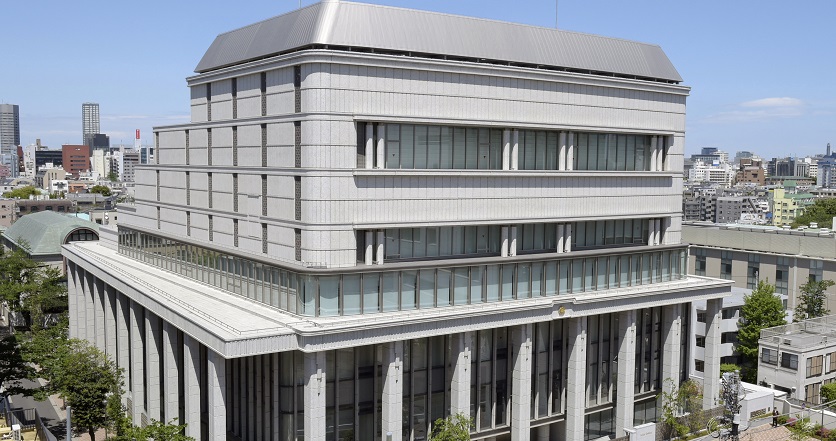 Opening of Soka Gakkai Headquarters Building Symbolizes Renewed ...