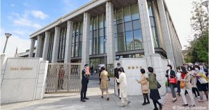 Soka Gakkai Leaders Meeting Marks 90th Anniversary | Soka Gakkai (global)